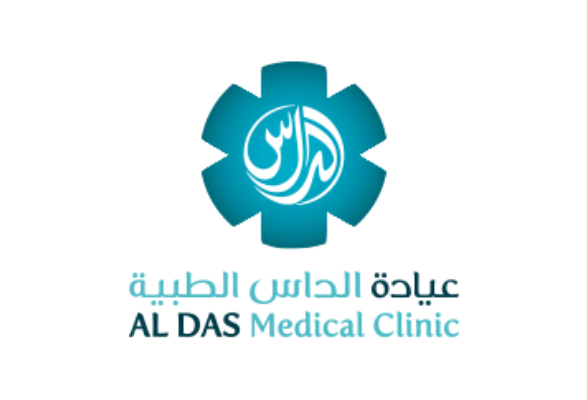 Al Das Medical Clinic Careers – Jobs In Dubai, UAE 2025 - Ebilos